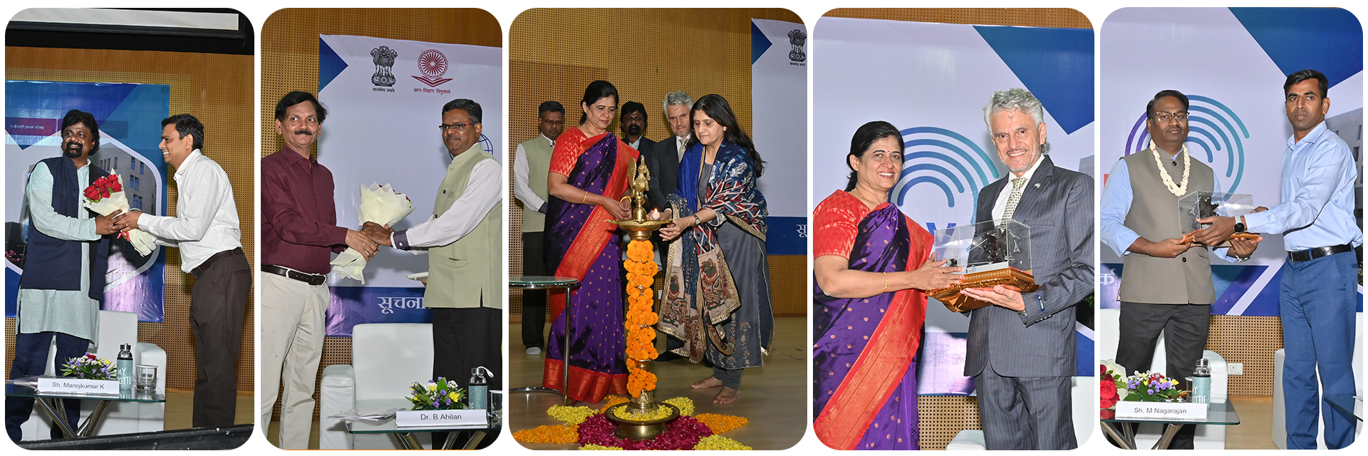 INFLIBNET Centre Gandhinagar