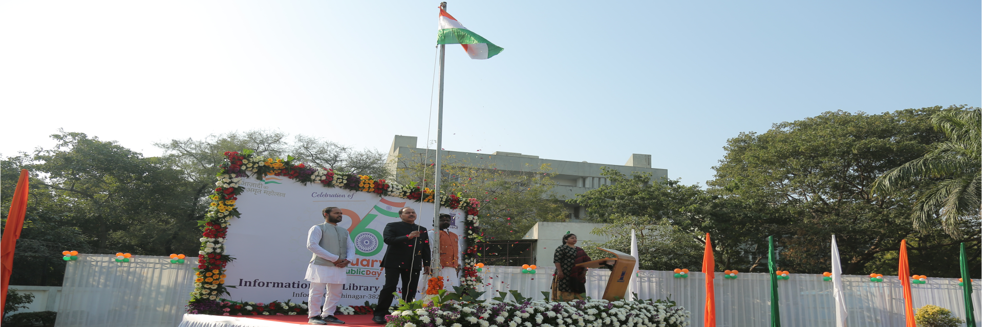 INFLIBNET Centre Gandhinagar
