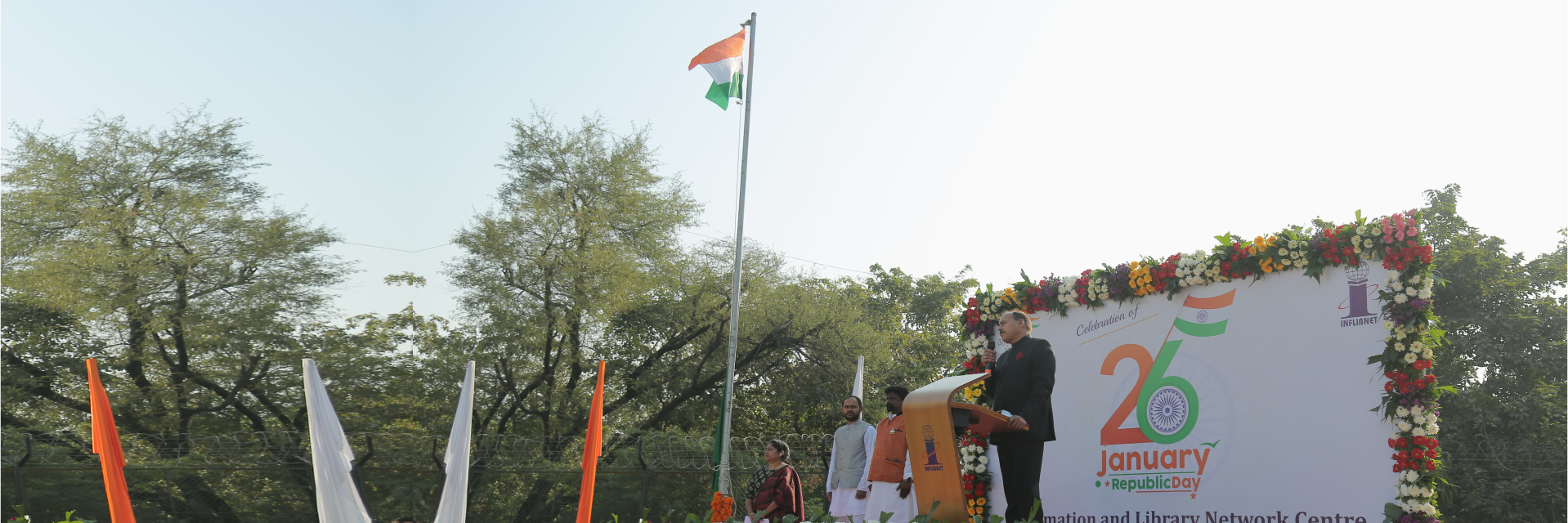 INFLIBNET Centre Gandhinagar